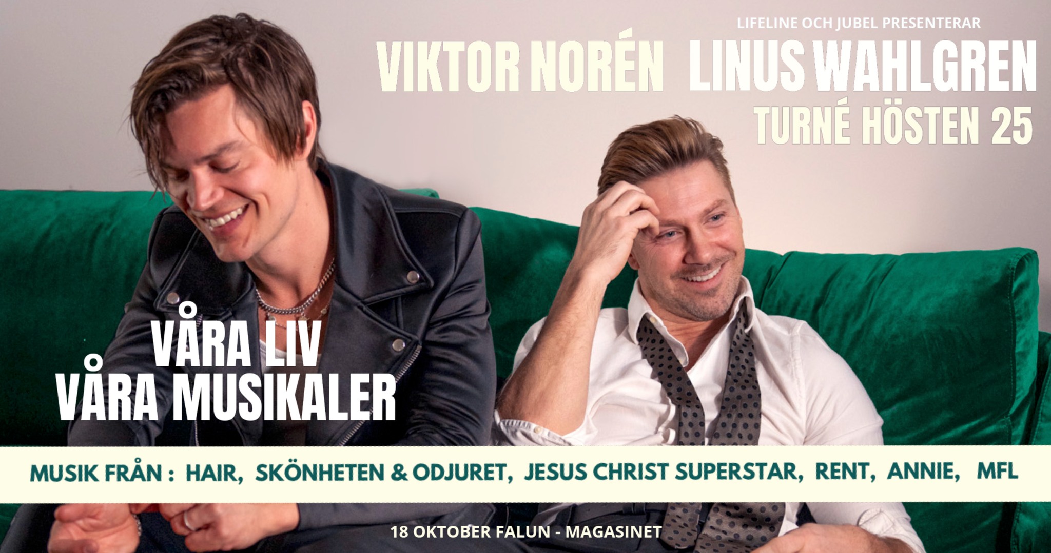 Viktor Norén & Linus Wahlgren – Centrala Stadsrum